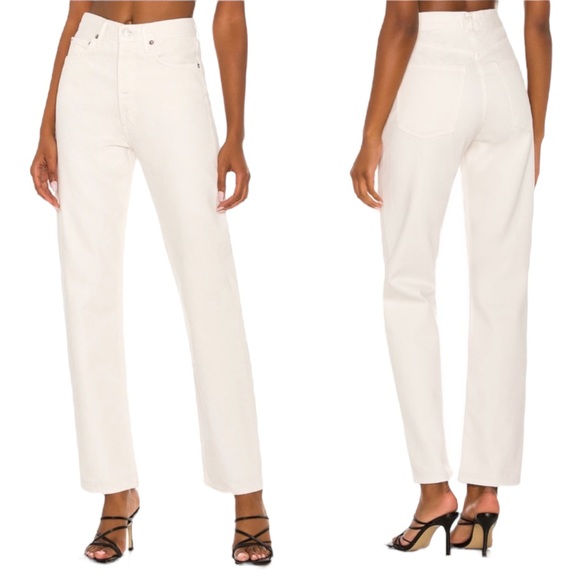 House of Harlow 1960 | Jeans | House Of Harlow 96 Super High Rise ...